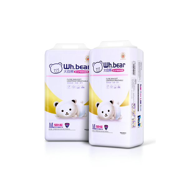 China Wholesale Baby Diaper A Grade Baby Diapers Supplier in China ...